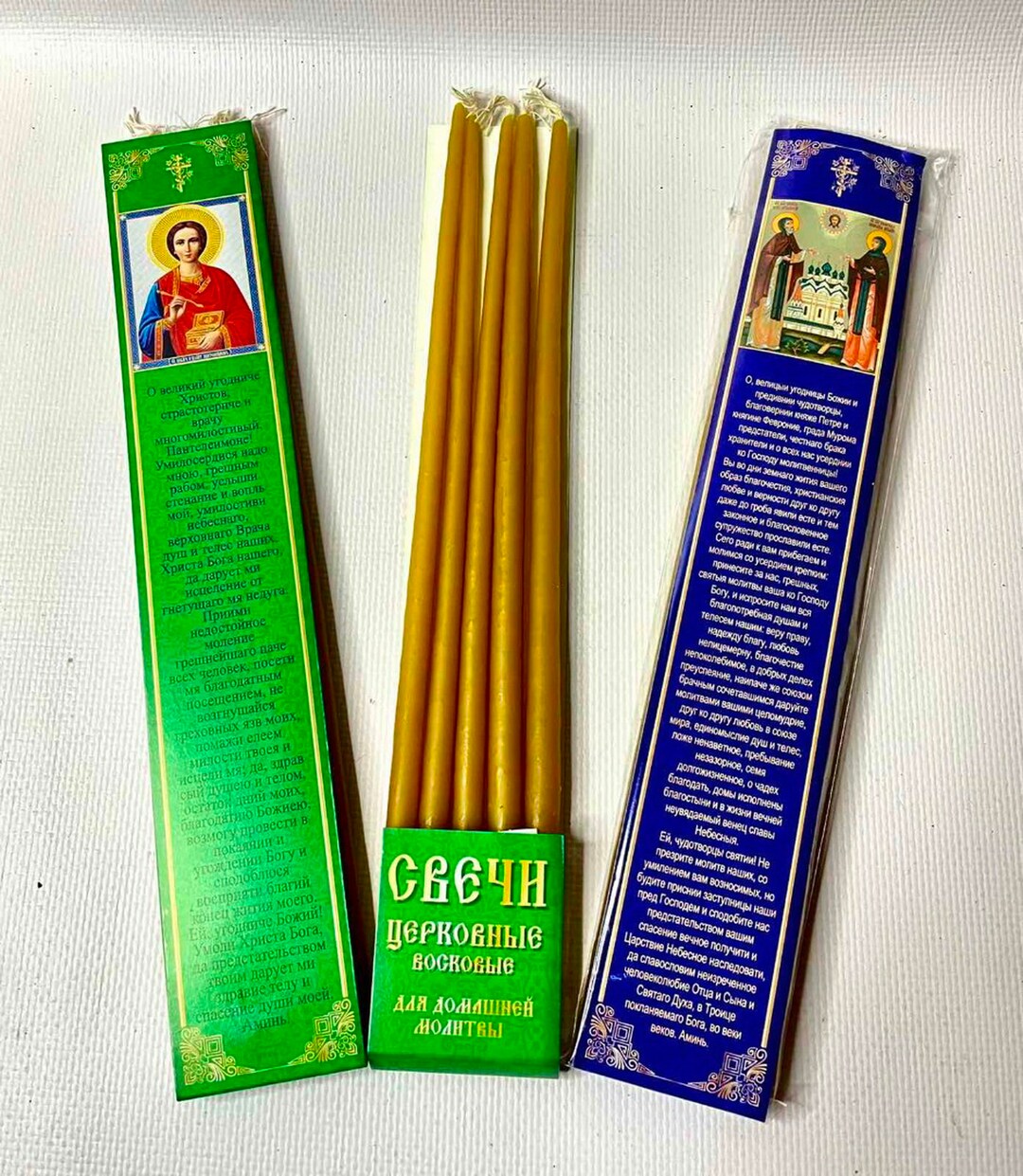 Set of Wax Candles | Home Prayer Candles | Prayer Candle | Candles in a ...