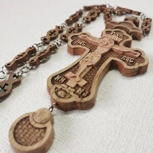 Priest Award Cross Pectoral Wood Oak and Pear Cross Crucifixion Carved ...
