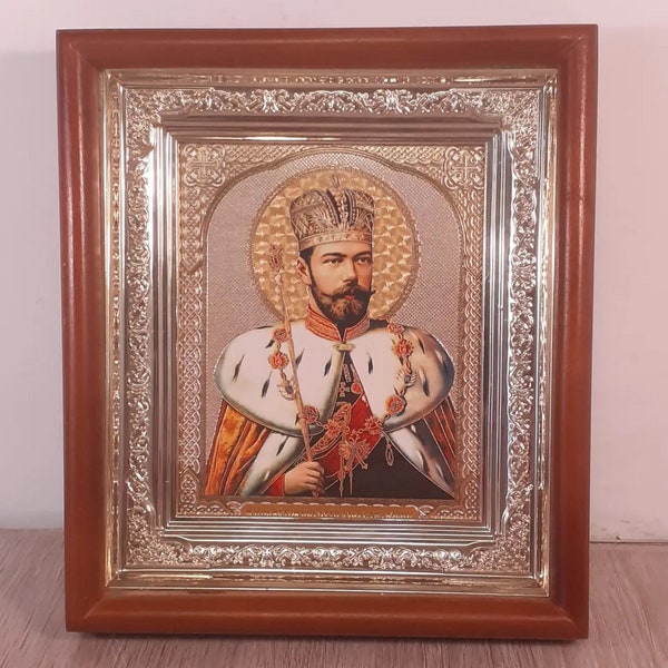 Tsar Nicholas Ii Icon - Etsy