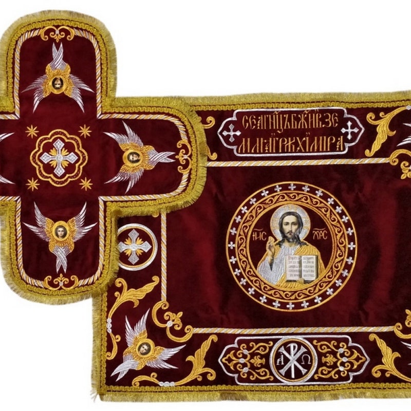 Orthodox Chalice Covers - Etsy