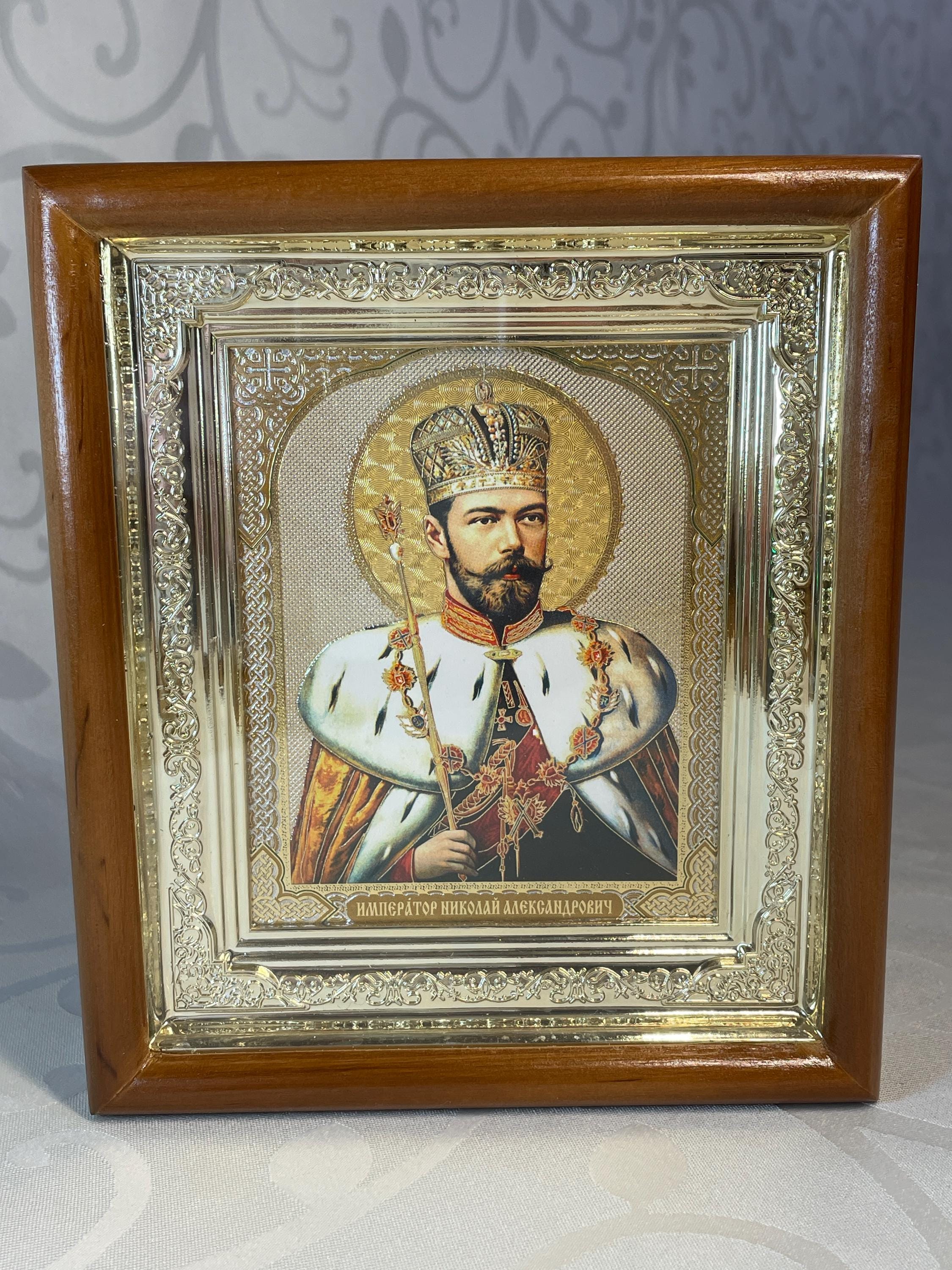 Icon in Wooden Frame Tsar Nicholas II | Icon Under Glass With ...