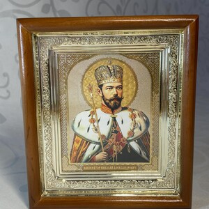 Icon in Wooden Frame Tsar Nicholas II | Icon Under Glass With ...