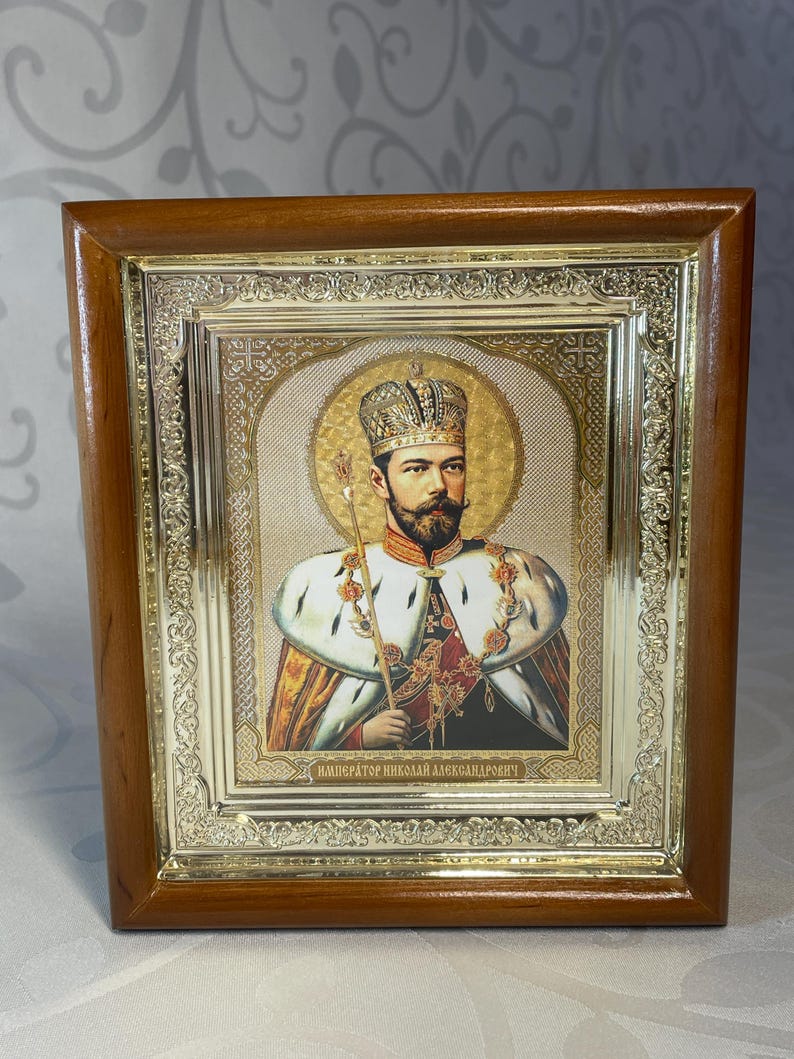 Icon in Wooden Frame Tsar Nicholas II | Icon Under Glass With ...