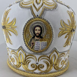 Priest Bethlehem White-gold Miter | High-quality Velvet Miter ...