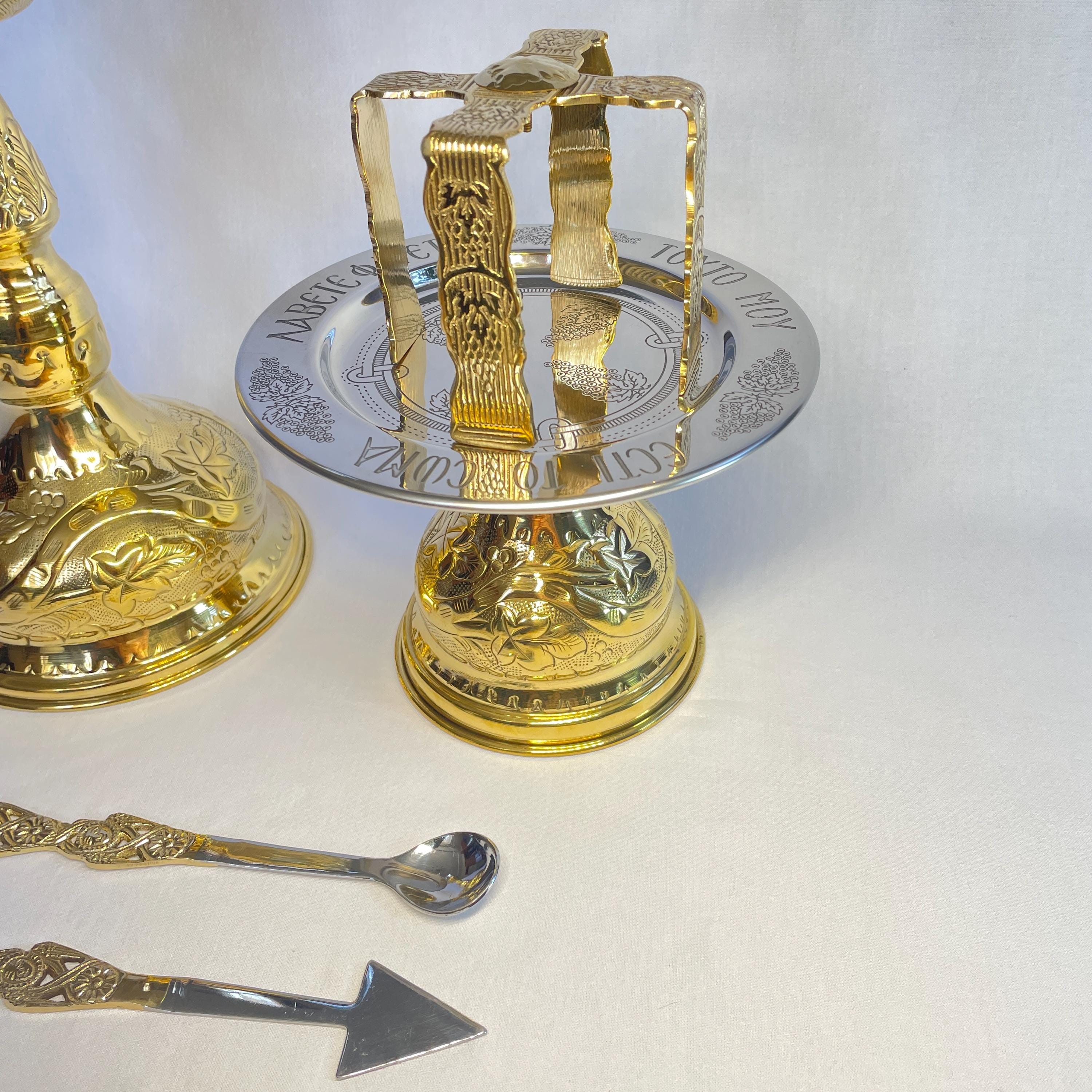 Eucharistic Set for the Divine Liturgy 0.3 L | Orthodox Liturgy Priest ...