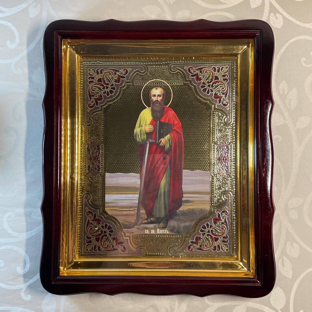 Icon in Wooden Frame Apostle Paul | Icon Under Glass With Decoration ...