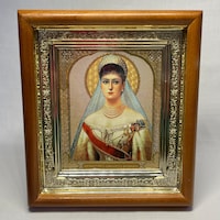 Josephine Bonaprte/empress Josephine Wrapping Paper - Etsy