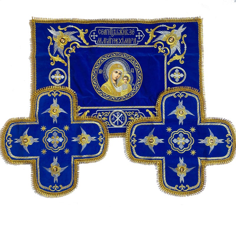 Orthodox Chalice Covers - Etsy