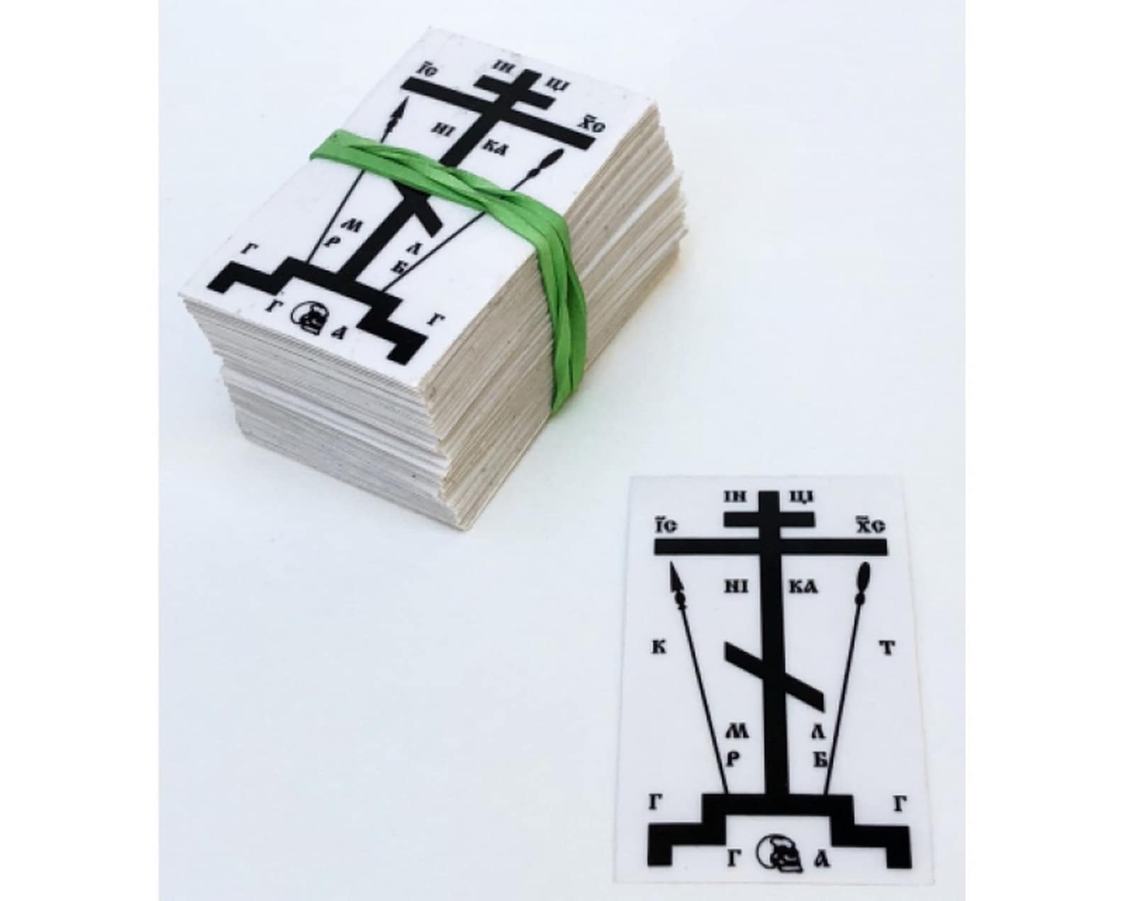 Stickers Orthodox Cross Wall | Stickers Home Consecration Decal ...