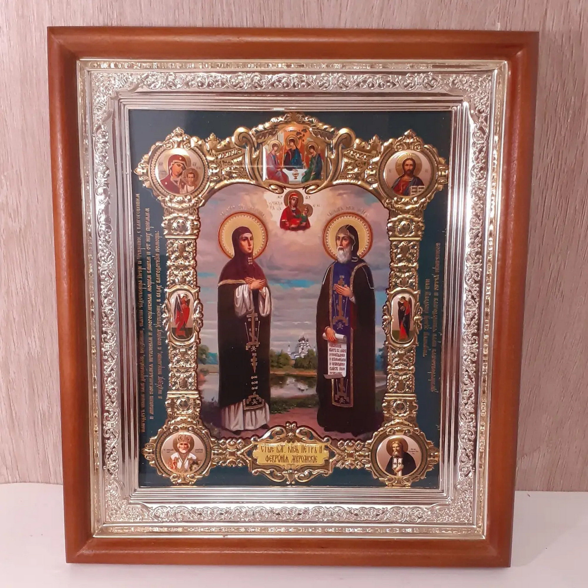 Icon 3D Effect in Wooden Frame Blessed Peter and Fevronia of - Etsy