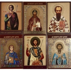 Icon Laminated | Orthodox Icons | Mother of God | Lord Jesus Christ ...