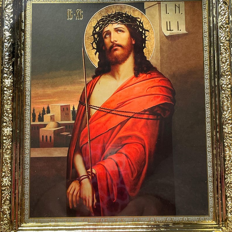 Icon in Wooden Frame of Jesus Christ Wearing Crown of Thorns and ...