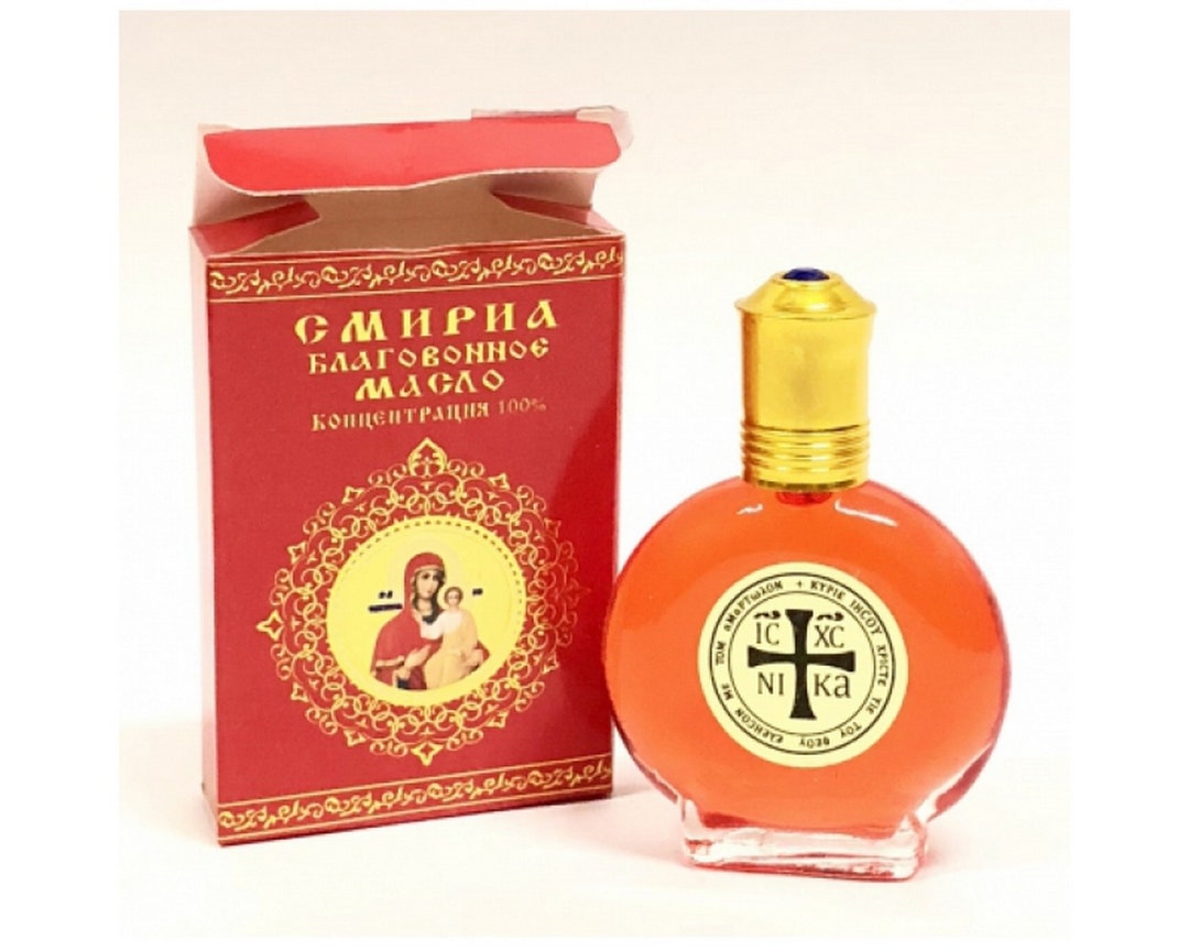 Aroma of Athos Greek Aromas Aromatic Oil Church Oil Sanctified Oil ...