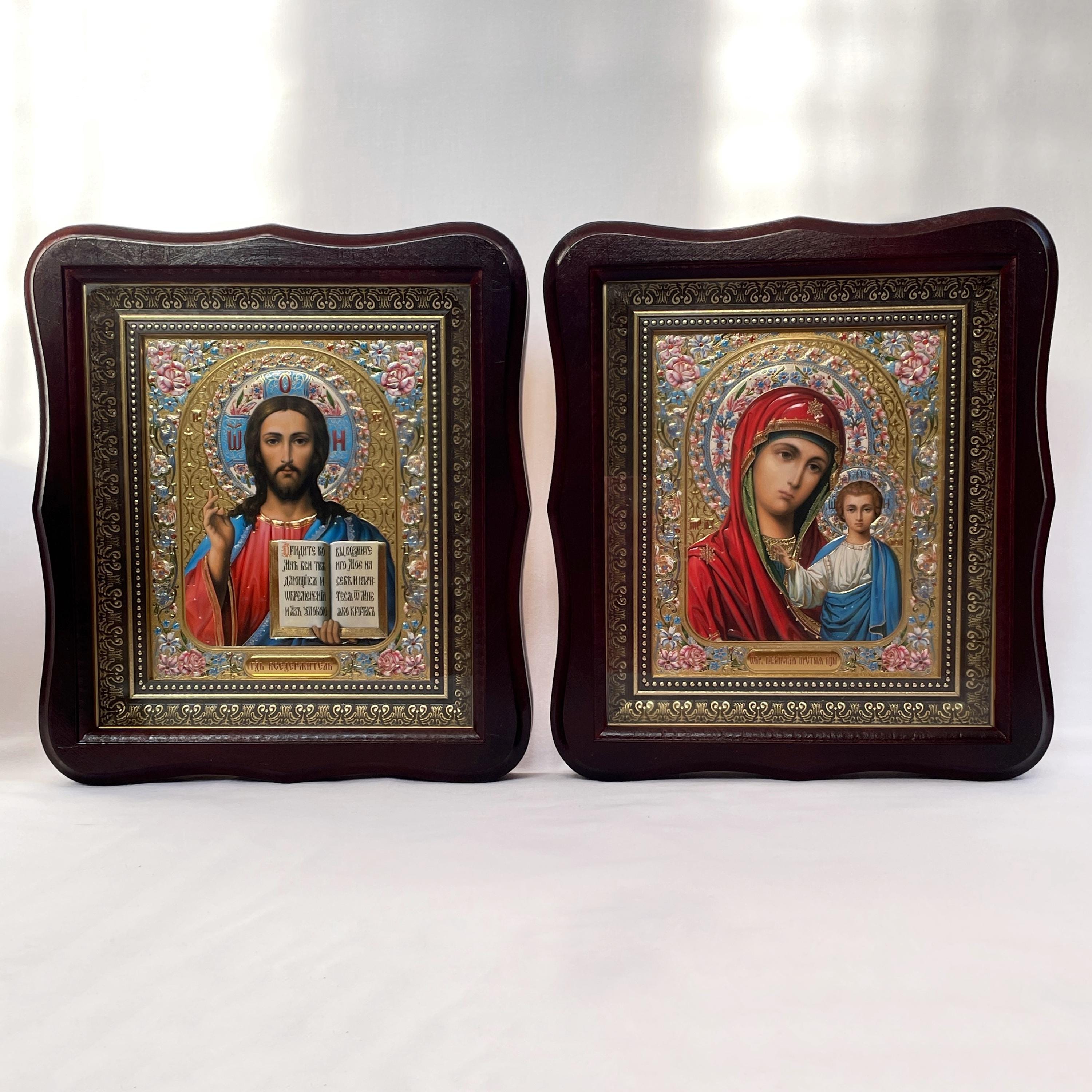 Set of Two Wooden Icons | Jesus Christ, Mother God | Icon Orthodox in ...