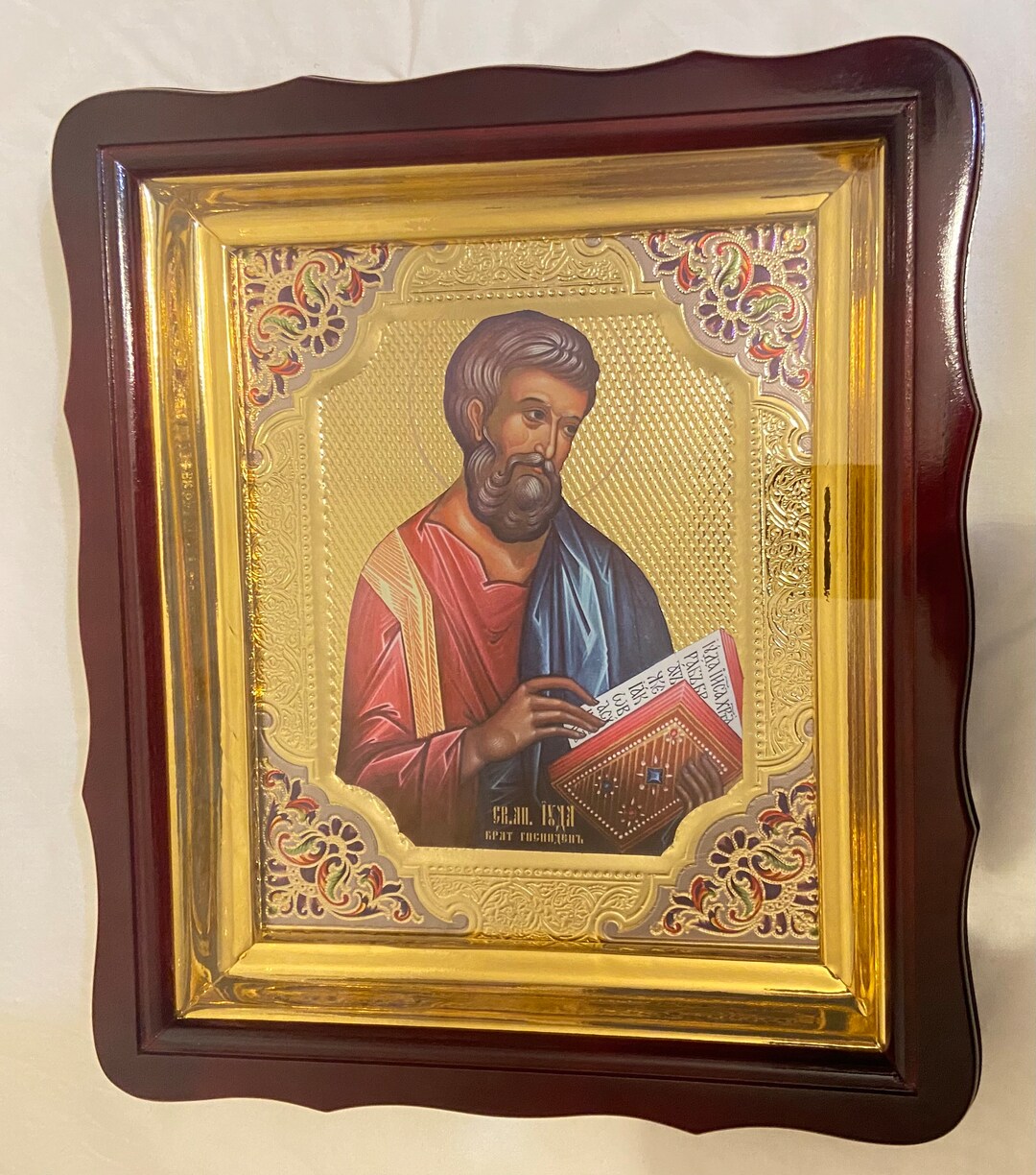 Icon in Wooden Frame Apostle Jude Thaddeus Brother Lord | Icon Under ...