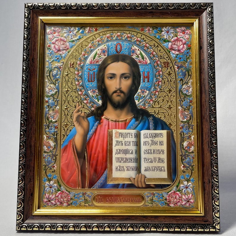 Icon of Jesus Christ Omnipotent | Orthodox Icon in Frame Under Glass ...