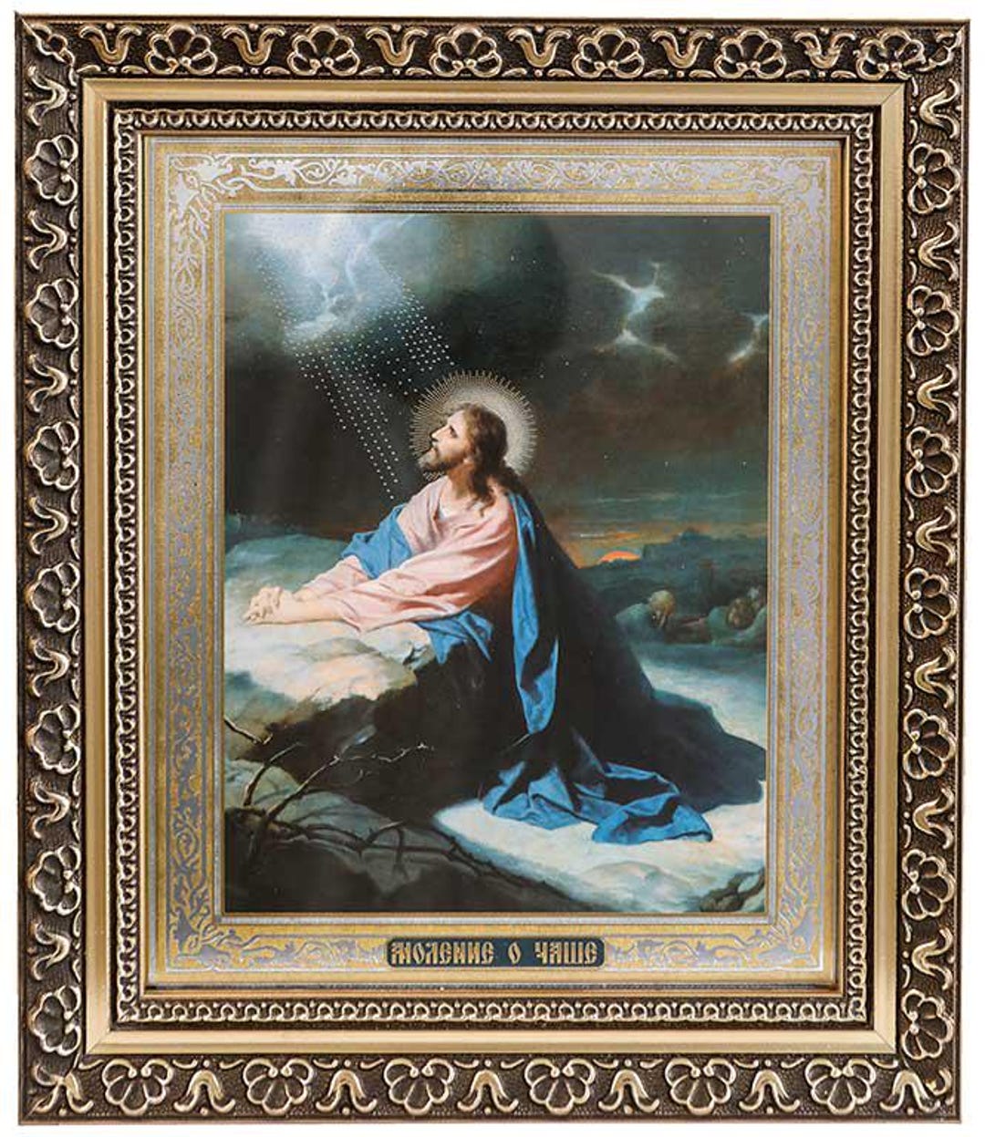 Icon Wooden Frame Jesus Christ Agony in the Garden | Icon Under Glass ...