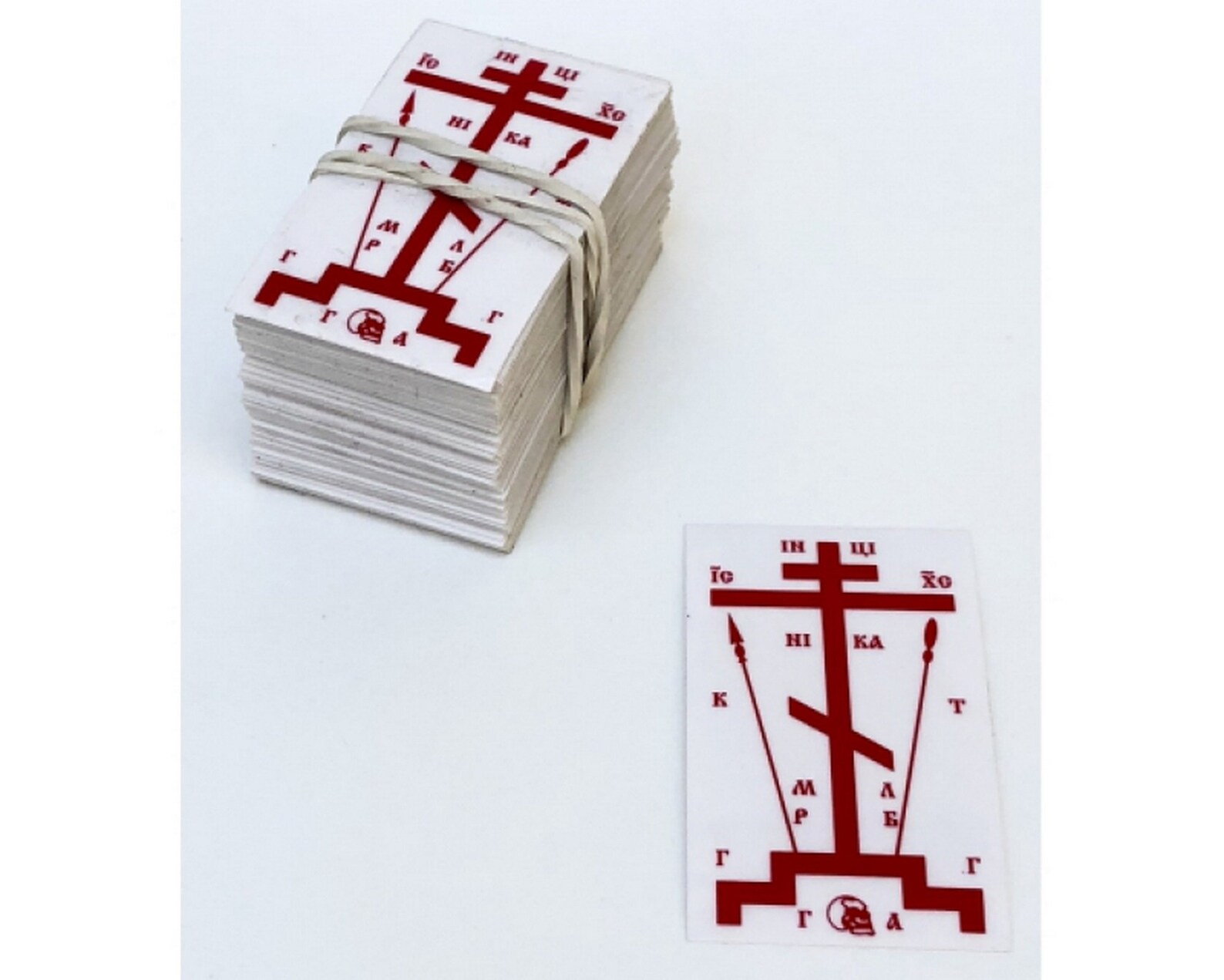 Stickers Orthodox Cross Wall | Stickers Home Consecration Decal ...