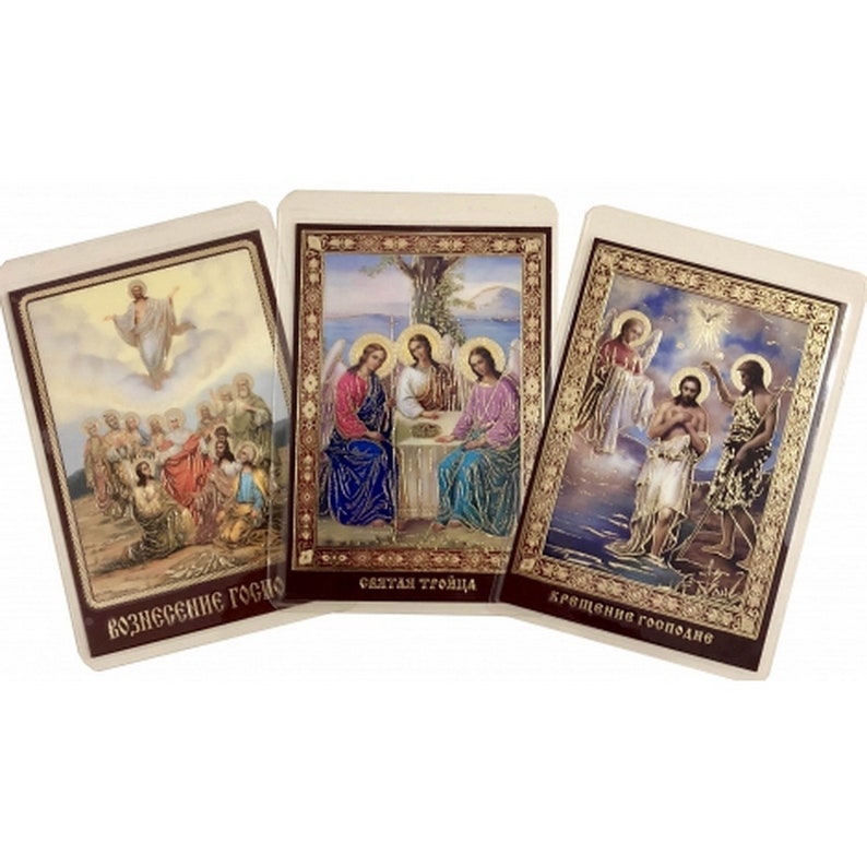 Icon Laminated Orthodox Icons Mother of God Lord Jesus - Etsy