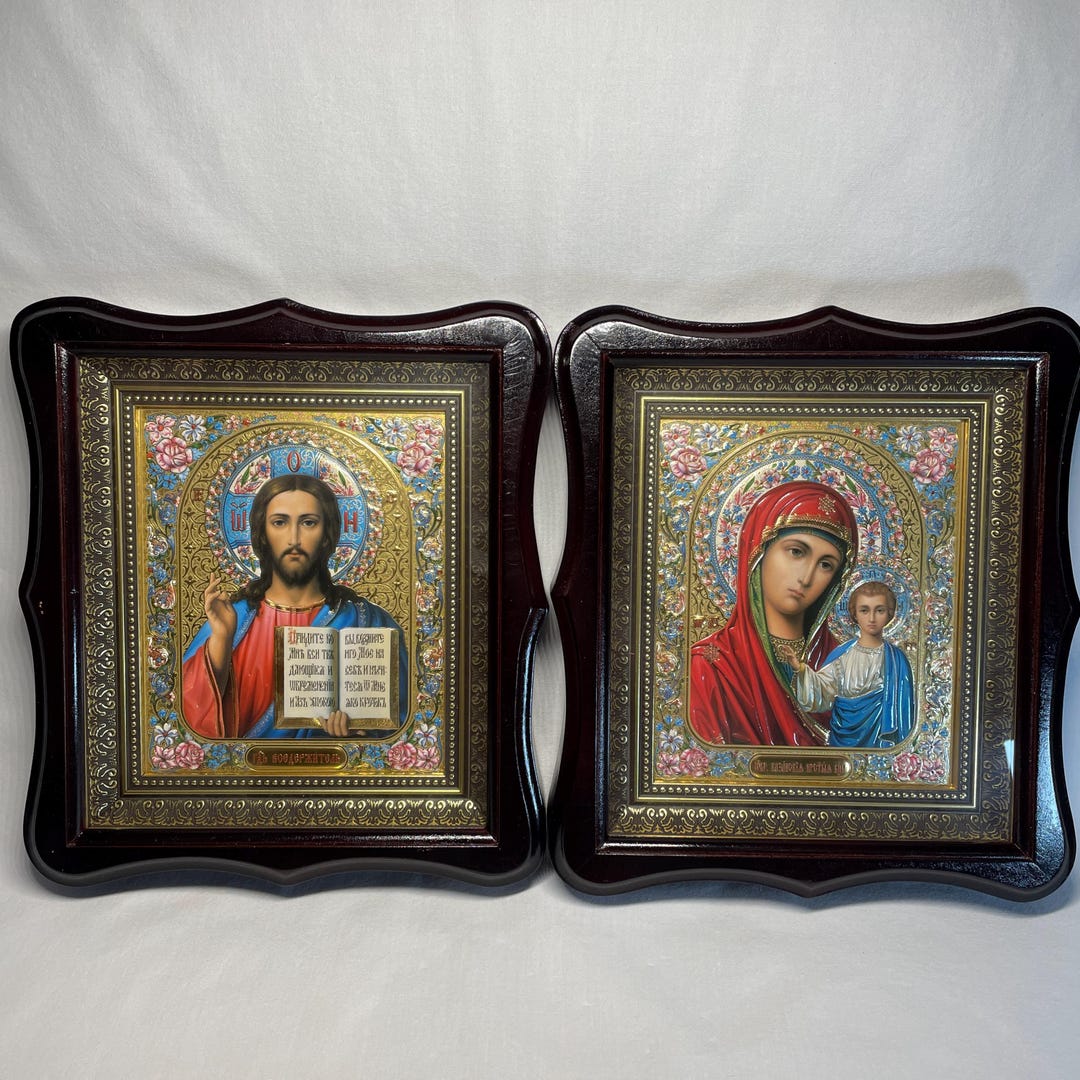 Set of Two Wooden Icons | Jesus Christ, Mother of God | Icon Orthodox ...