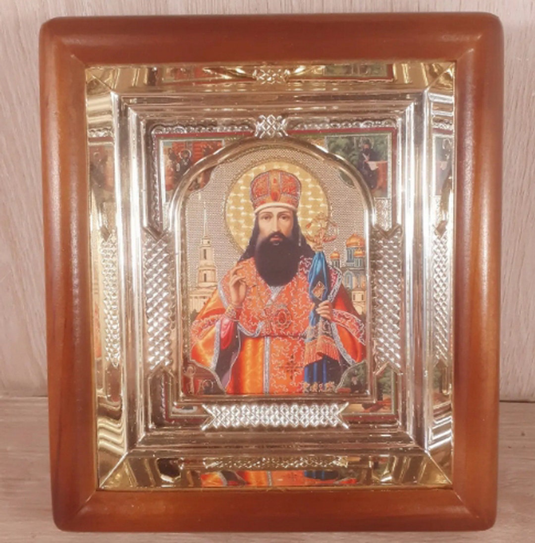 Icon in Wooden Frame Saint Tikhon of Zadonsky | Icon Under Glass With ...