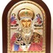 Greek Icon Gilded Orthodox Icon Orthodox Icon With Enamel Icon in a ...