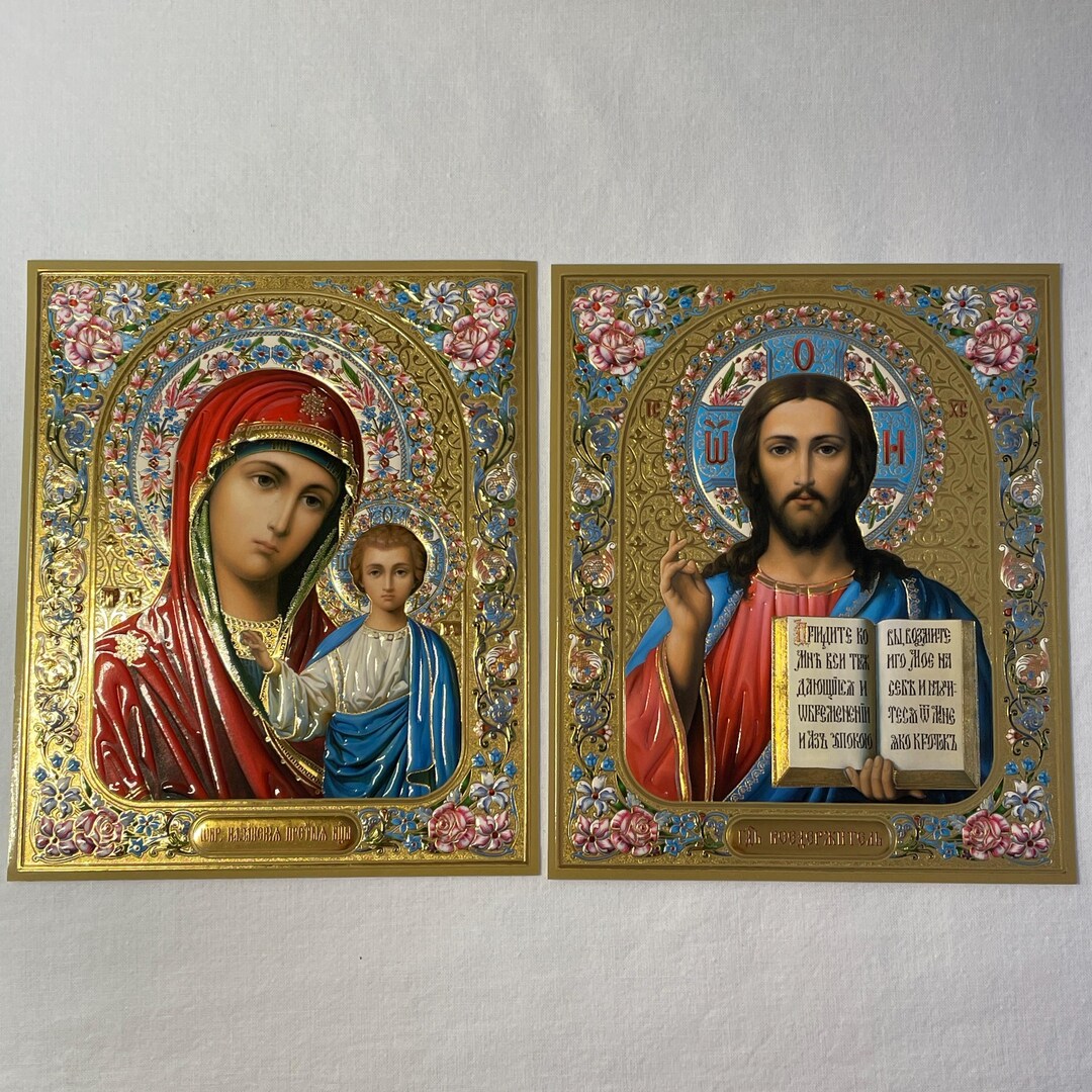 Paper Set Icon Icon of Jesus Christ Icon of the Virgin | Icon With ...