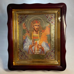 Icon in Wooden Frame Joseph Son of Jacob | Icon Under Glass With ...