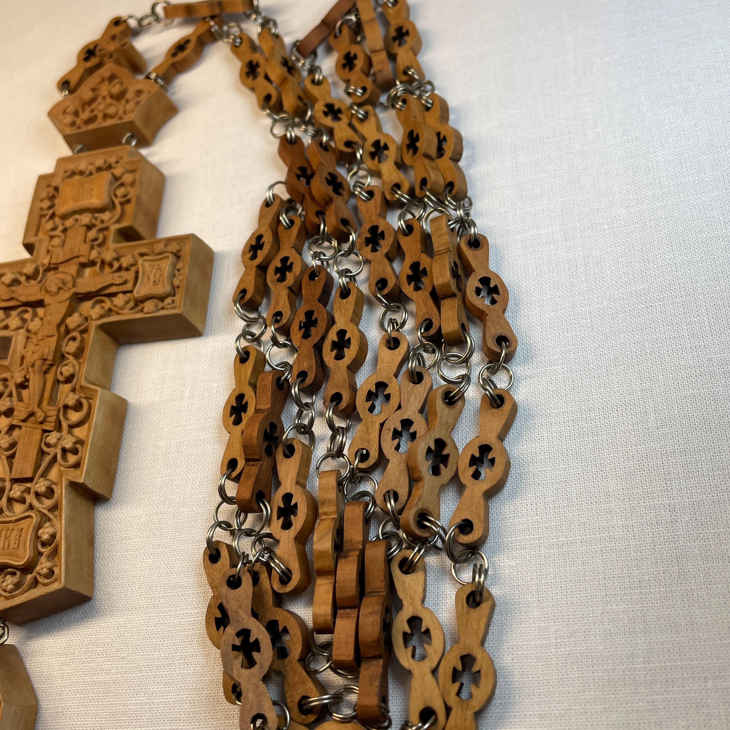 Priest Award Cross | Pectoral Wood Pear Cross | Crucifixion Priest ...