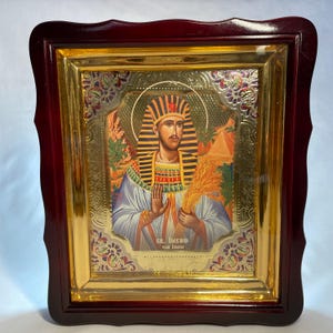 Icon in Wooden Frame Joseph Son of Jacob | Icon Under Glass With ...