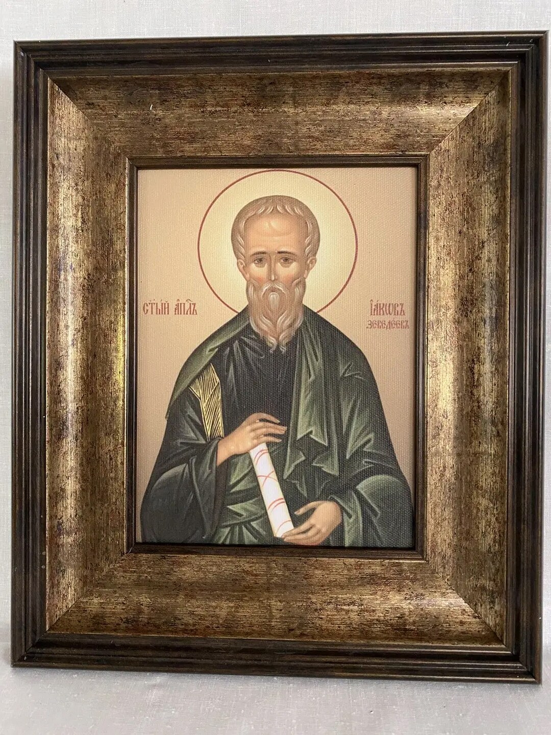 Icon of the Apostle James Zebedee | Apostol Iakov Zevedeev | Apostle of ...