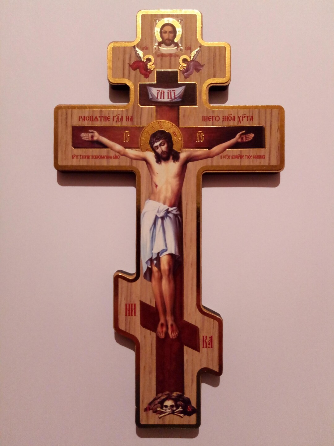 Church Cross | Wooden Cross | Cross Jesus Christ | Cross of Lord God ...