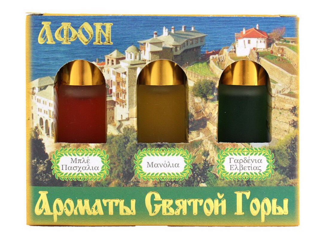 Aromas of Athos | Greek Aromas |aromatic Oil Church Oil Sanctified Oil ...