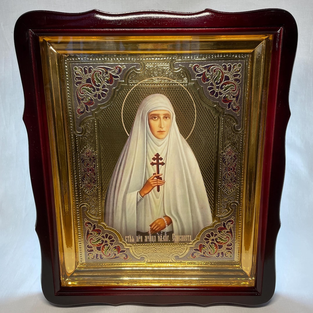 Church Icon on Lectern in Wooden Frame Holy Martyr Elizabeth | Icon ...