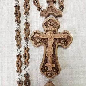 Priest Award Cross | Pectoral Wood Oak and Pear Cross | Crucifixion ...