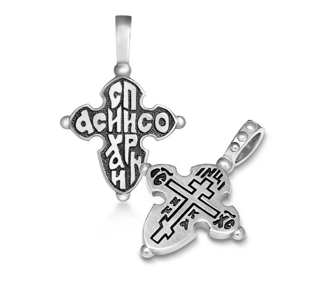 Pendant Silver Cross | Amulet Cross | Orthodox Cross Figured | Cross ...