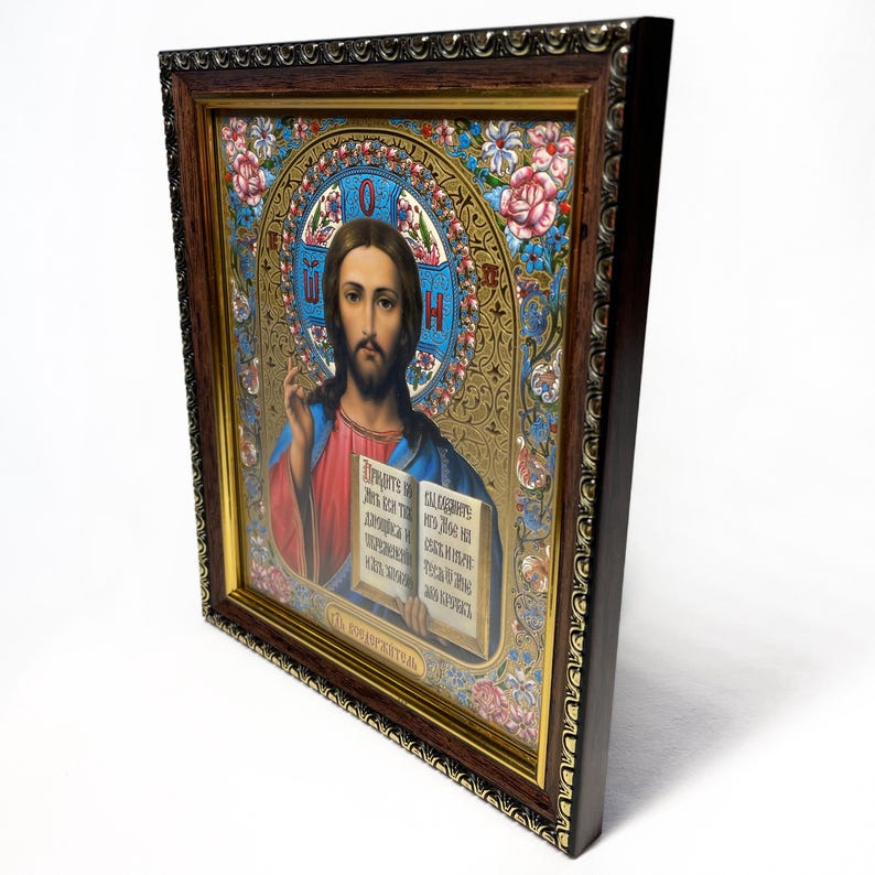 Icon of Jesus Christ Omnipotent | Orthodox Icon in Frame Under Glass ...