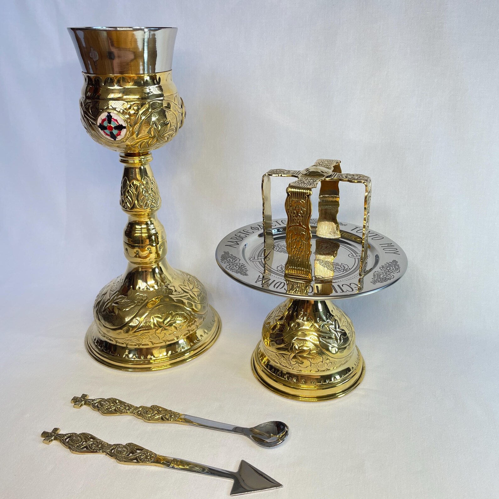Eucharistic Set for the Divine Liturgy 0.3 L | Orthodox Liturgy Priest ...