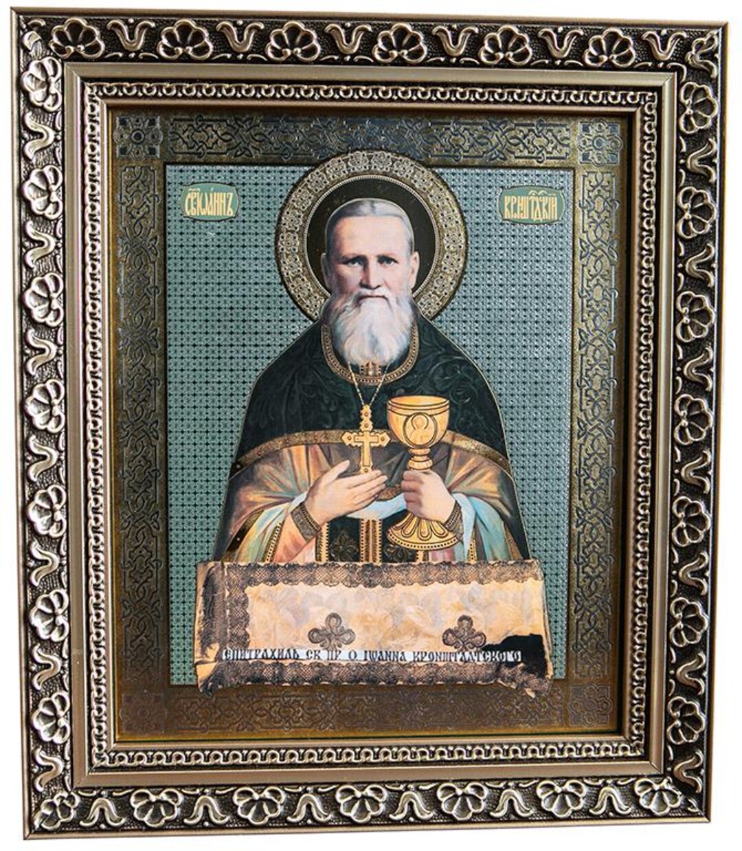 Icon Wooden Frame Saint Righteous John of Kronstadt | Icon Under Glass ...