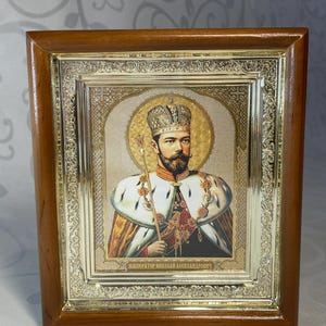 Icon in Wooden Frame Tsar Nicholas II | Icon Under Glass With ...