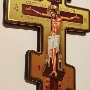 Church Cross | Wooden Cross | Cross of Lord Jesus Christ | Christian ...