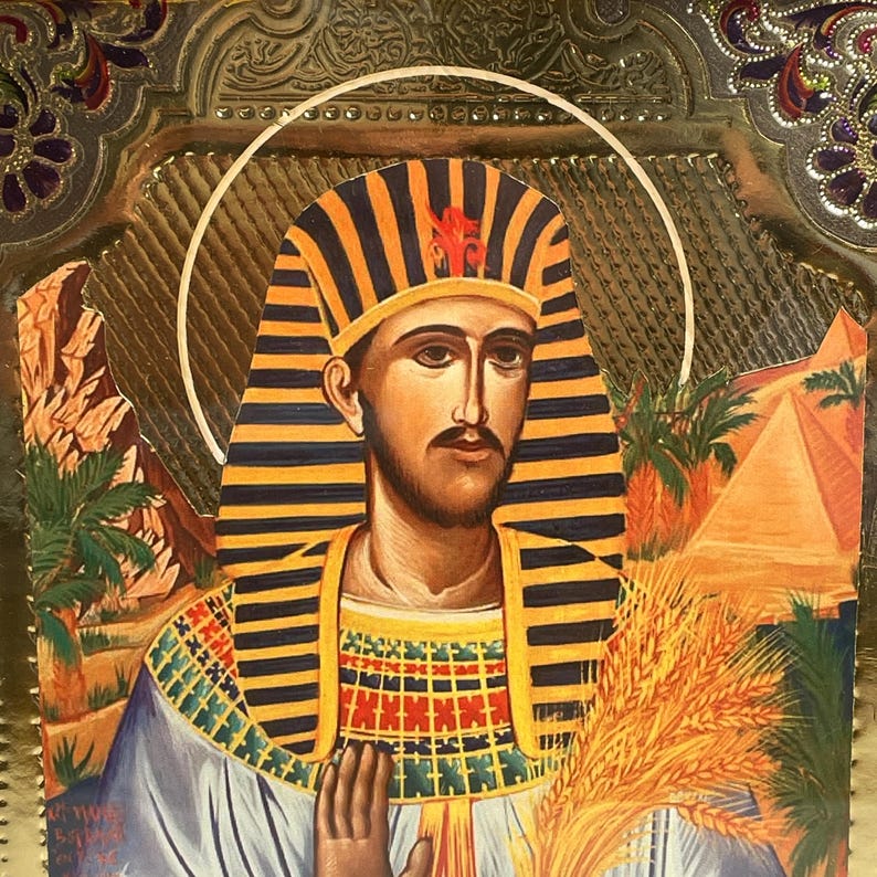 Icon in Wooden Frame Joseph Son of Jacob | Icon Under Glass With ...