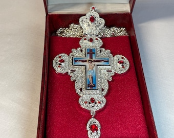 Pectoral Orthodox Cross - Etsy