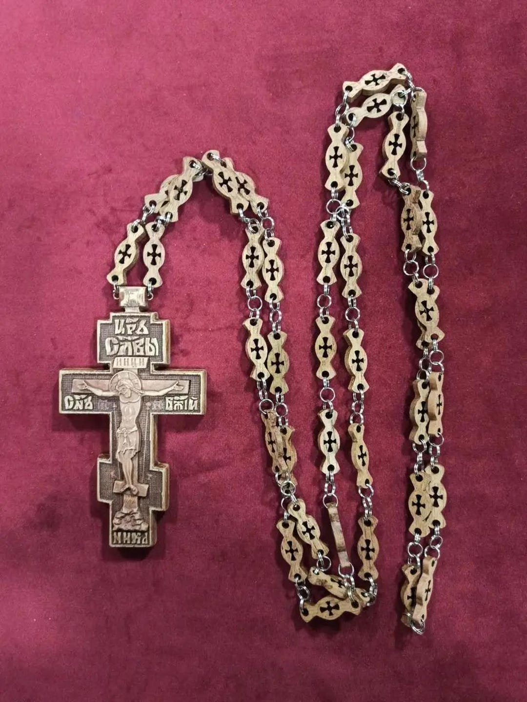 Priest's Cross | Pectoral Cross | Crucifixion | Pectoral Cross | Carved ...