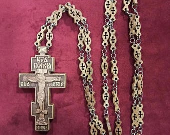 Pectoral Orthodox Cross - Etsy