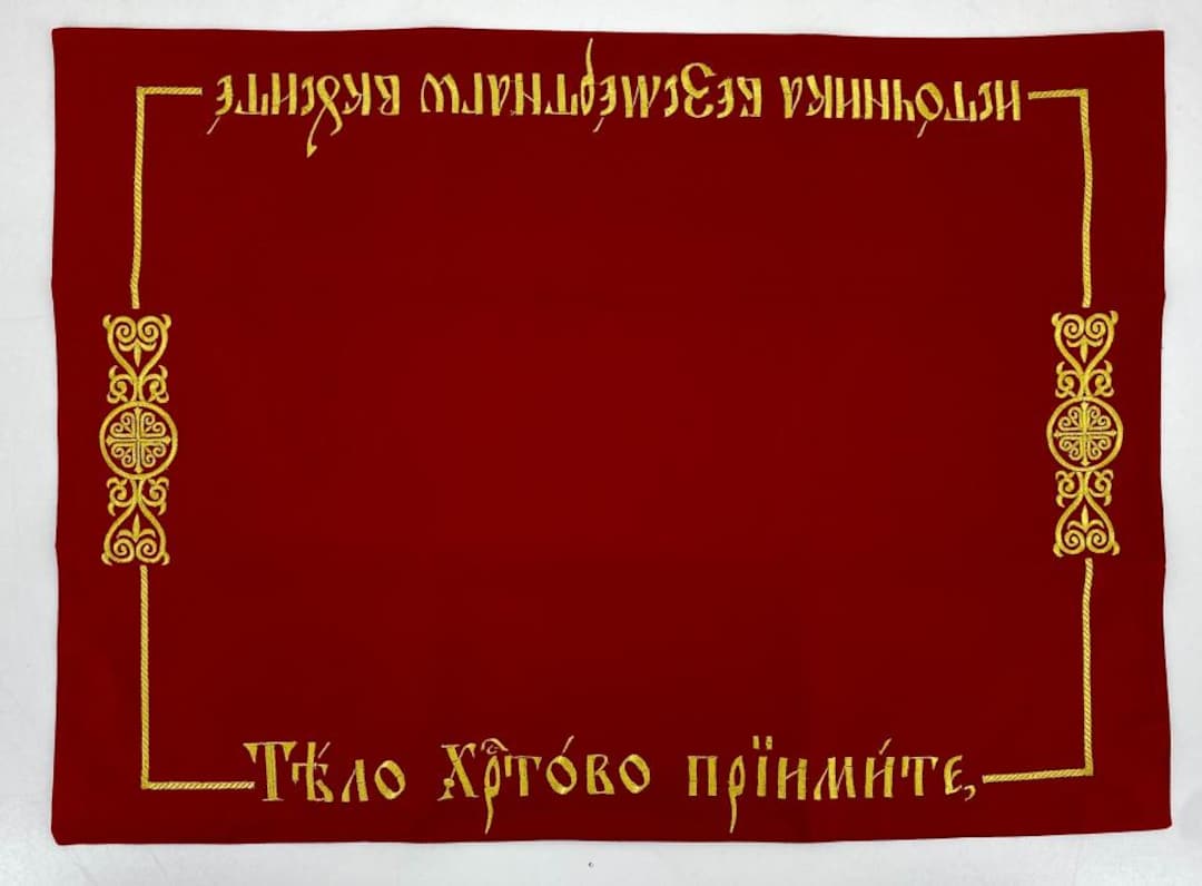 Plath Gabardine Red | Corporal Wrapping Board | Burse Antimension ...