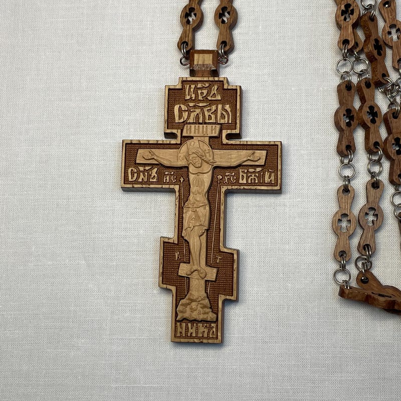 Wooden Cross for Priest - Etsy