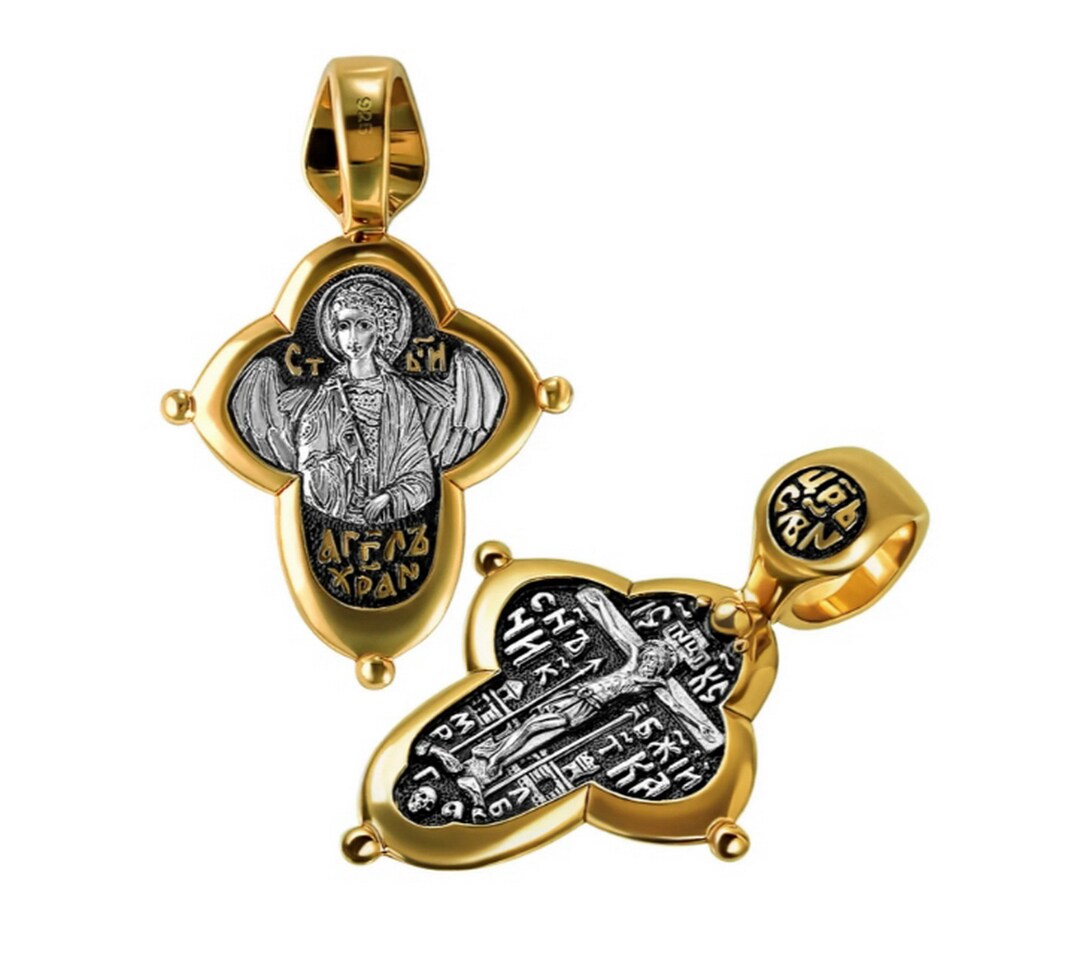 Children Pectoral Body Cross Jesus Christ With Guardian Angel | Amulet ...