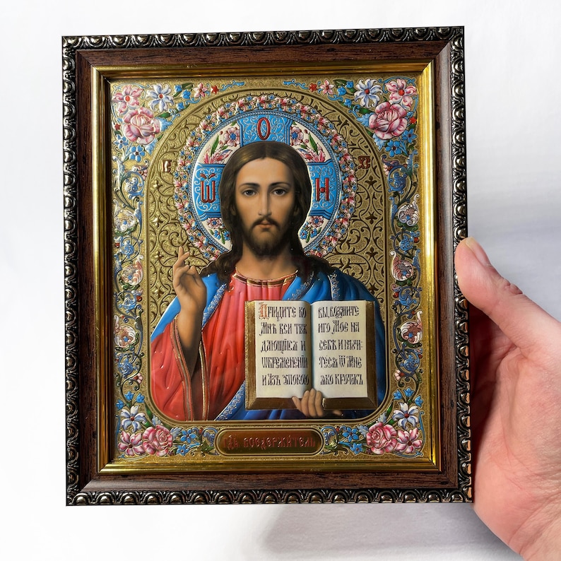 Icon of Jesus Christ Omnipotent | Orthodox Icon in Frame Under Glass ...