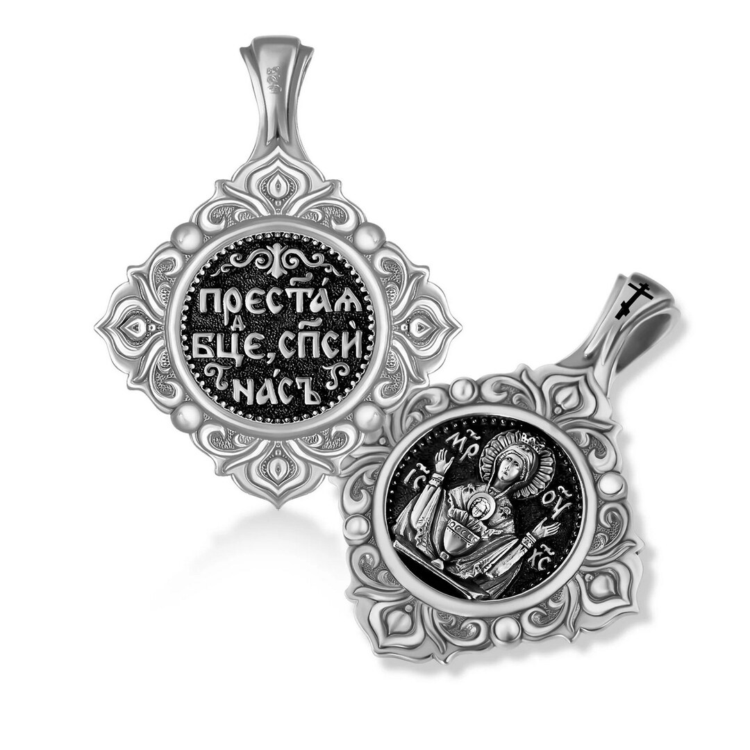 Silver Pendant Mother God 925 | Icon Virgin on Neck | Amulet Mother God ...